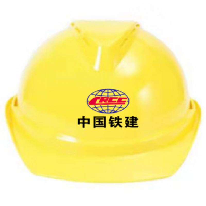 安全帽黄色 ABS - 商城系统 电脑，手机
